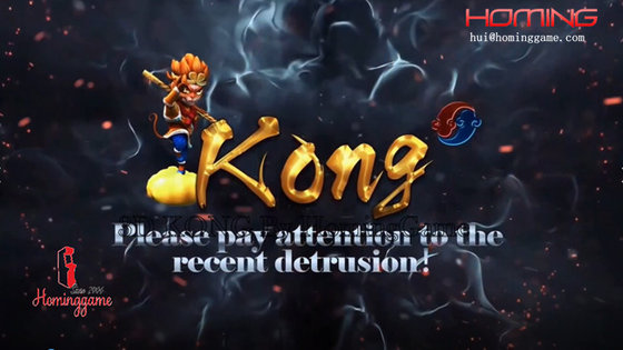 Fishing Game Machine Newest Product | 3D KONG Fishing Arcade Table Game Machine For HomingGame