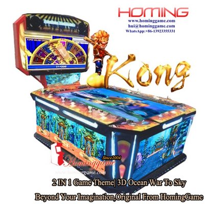 2018 IGS New 2 IN 1 Link Jackpot Fishing Game Ocean War VS Sky War Fish Table Games Machine