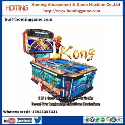 Best 3D fishing hunting arcade games  2 IN 1 Link Jackpot Fishing Game Machine Ocean War VS Sky War