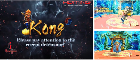 Best 3D fishing hunting arcade games  2 IN 1 Link Jackpot Fishing Game Machine Ocean War VS Sky War