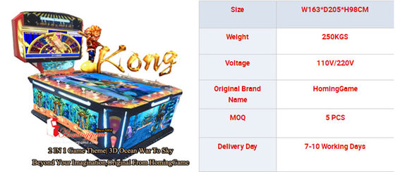 Best 3D fishing hunting arcade games  2 IN 1 Link Jackpot Fishing Game Machine Ocean War VS Sky War