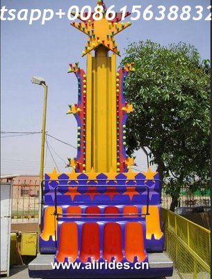 Amusement park Frog jumping, frog hopper ride for sale, jumping star