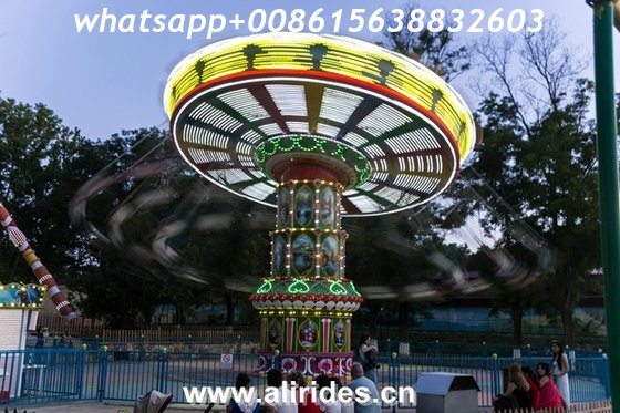 36 Seats Swing Flying Chair Rides