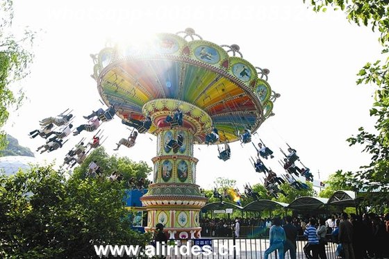 36 Seats Swing Flying Chair Rides