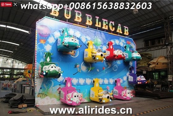 Happy Sky Family Fun thrilling Ride