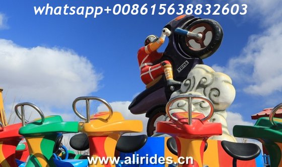 Amusement theme park attractions mega disco flying UFO rides amusement rides for family