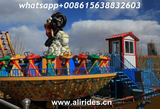 Amusement theme park attractions mega disco flying UFO rides amusement rides for family