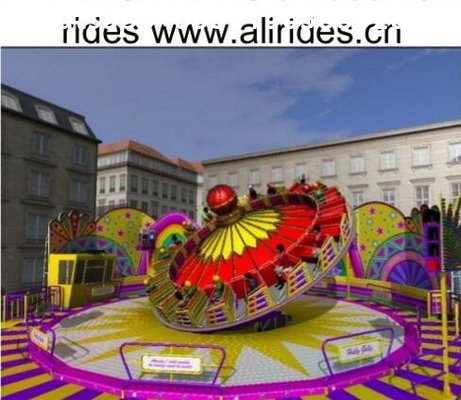 ALI BROTHERS Fair Ride Amusement Attraction Adult Games Hully Gully Rides