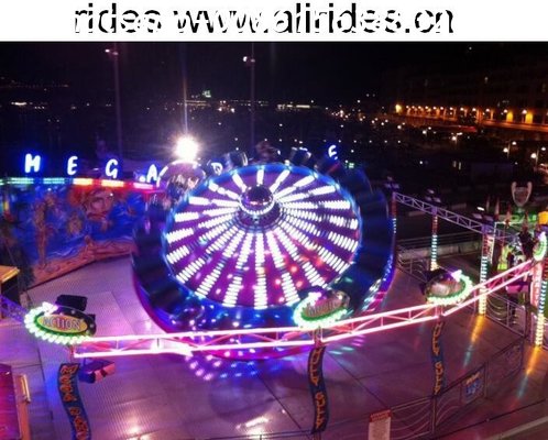 ALI BROTHERS Fair Ride Amusement Attraction Adult Games Hully Gully Rides
