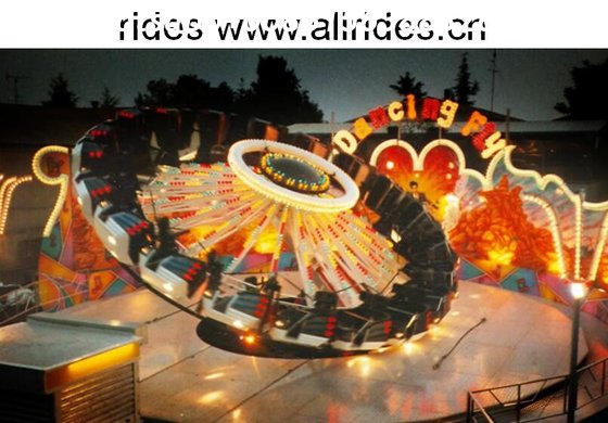 ALI BROTHERS Fair Ride Amusement Attraction Adult Games Hully Gully Rides