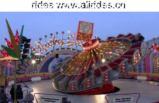 ALI BROTHERS Fair Ride Amusement Attraction Adult Games Hully Gully Rides