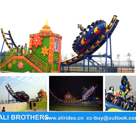 Amusement park games disco coasters ride UFO ride or flying disc, magic bowl