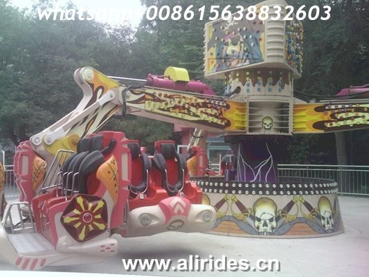 ALI Super Power energy storm rides! China manufacturing amusement fairground thrill rides for adults