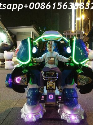 amusement indoor park kiddie ride for sale