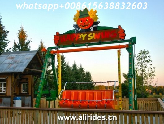 Happy Swing| Family Rides for Amusement Parks| Family Ride
