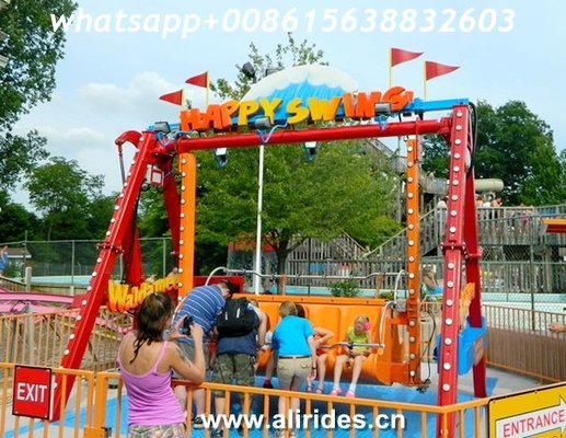 Happy Swing| Family Rides for Amusement Parks| Family Ride