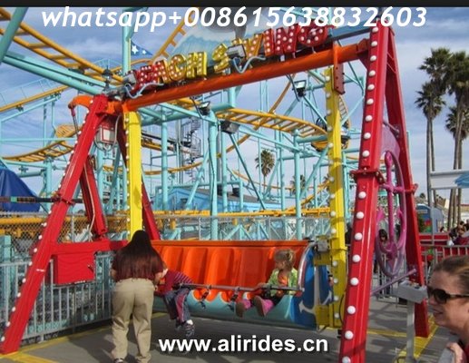 Happy Swing| Family Rides for Amusement Parks| Family Ride