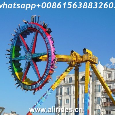 Factory direct Big discovery rides big pendulum outdoor swings for adults