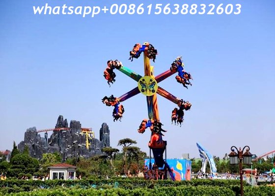 Speed magic windmill amusement rides for sale