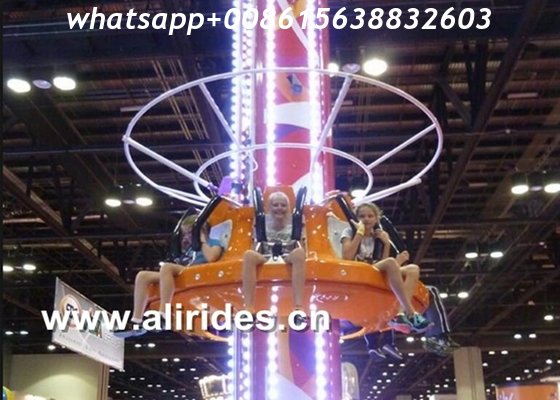 Drop N Twist Tower amusement rides for sale