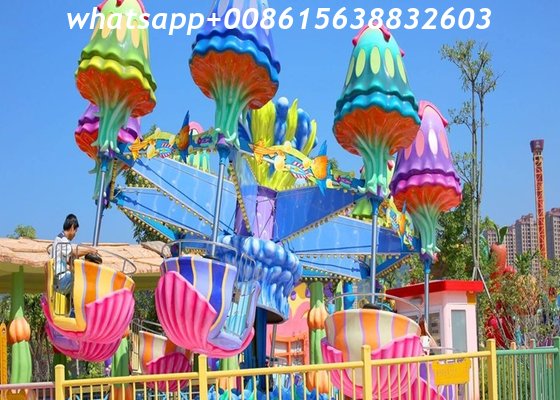 Samba balloon amusement rides