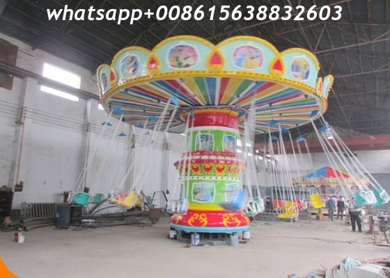 family amusement ride portable flying chair for adults up and down flying in the sky