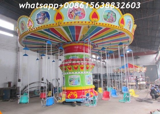 family amusement ride portable flying chair for adults up and down flying in the sky