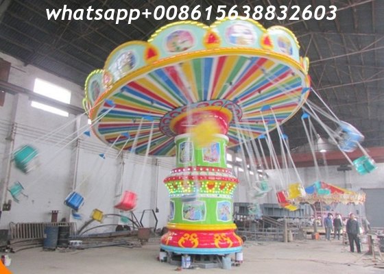outdoor attactive amusement park rides flying chair for kids and adults