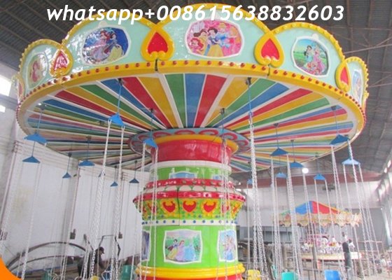 outdoor attactive amusement park rides flying chair for kids and adults