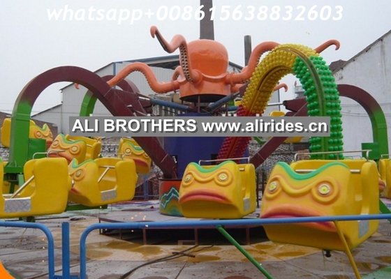 Theme park crazy magic dancing octopus rides amusement rides for sale