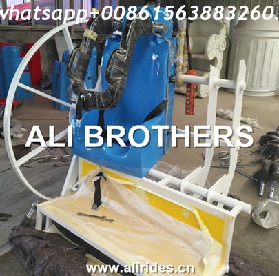 Disk chance unicoaster thrilling amusement rides for sale bi