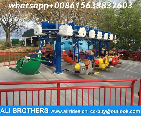 flying tiger amusement equipment for sale carvinal rides