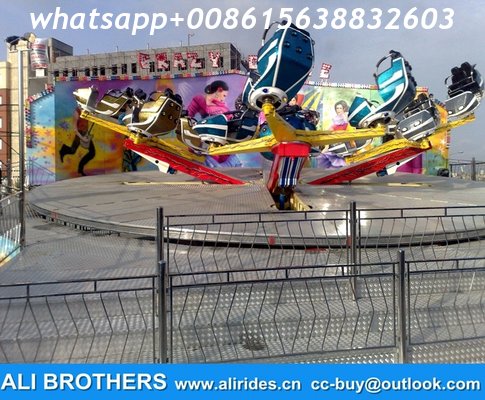 Amusement Rides Exciting Adult Game Crazy interstellar adventure/Break Dance for Sale