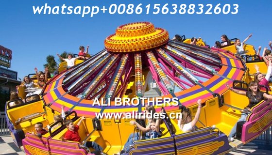 Wipeout Carnival Ride Automatic Up Down Turn Around!! Theme Park Hully Gully Rides For Sale