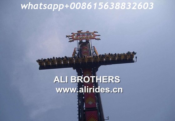 Mechanical amusement jumping frog rides/Fiberglass ride amusement jumping frog/park popular sky drop