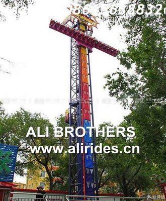 Mechanical amusement jumping frog rides/Fiberglass ride amusement jumping frog/park popular sky drop