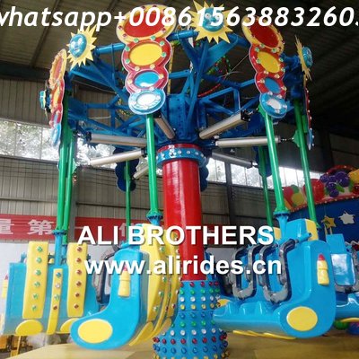 AIRBORNE SHOT, amusement park rides for sale