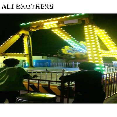 Kids Mini Pendulum 12 Seats Amusement Rides Small Swing Pendulum For Sale