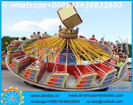 twin flight ride entertainment hot story kiddie hully gully