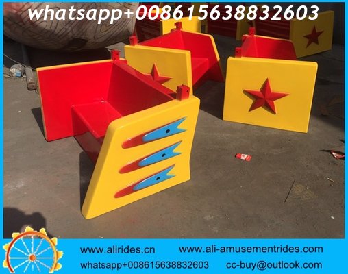 twin flight ride entertainment hot story kiddie hully gully