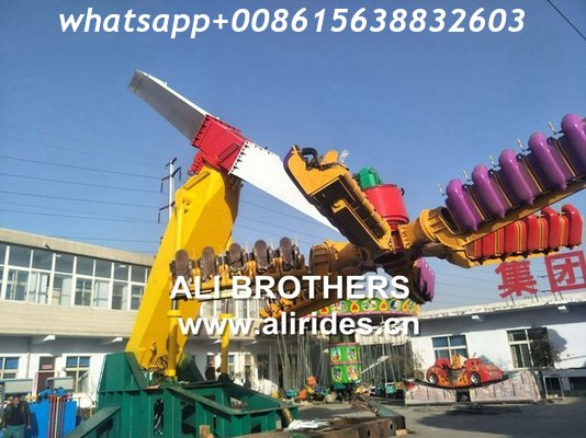 Speed magic windmill amusement rides for sale