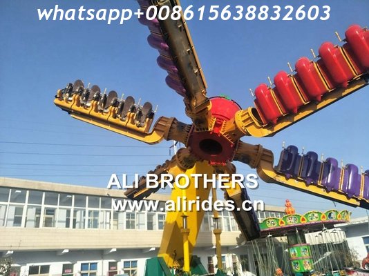 Speed magic windmill amusement rides for sale