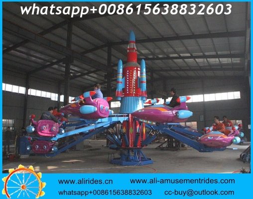 Self Control Plane Rides for sale – Ali Brothers Amusement Self Control Plane Rides for sale