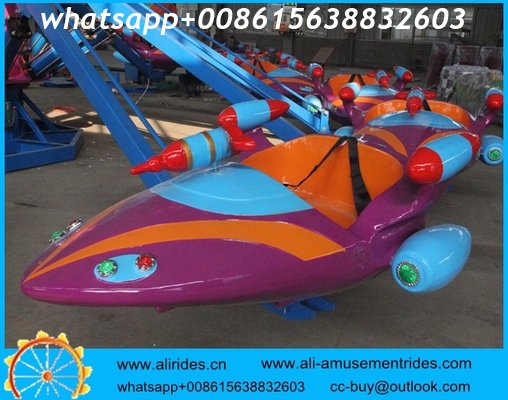 Self Control Plane Rides for sale – Ali Brothers Amusement Self Control Plane Rides for sale