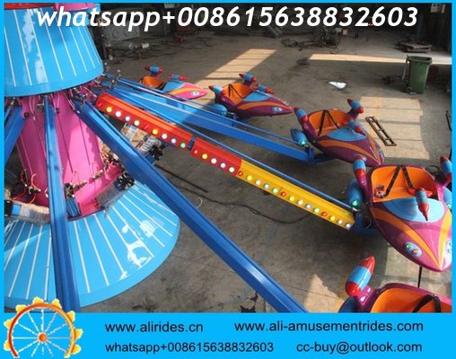 Self Control Plane Rides for sale – Ali Brothers Amusement Self Control Plane Rides for sale