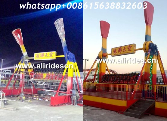 Top spin space travel for sale amusement rides for sale thrilling games