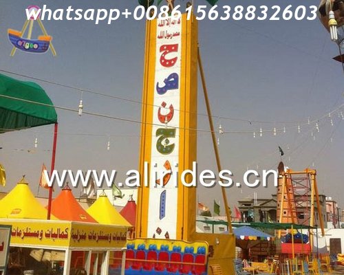China Factory Equipment For Sale Theme Park Frog Jumping Rides