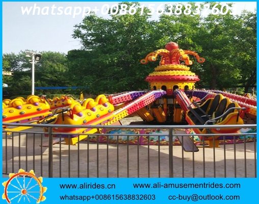 Thrilling park attractions jumping machine / bounce ride for sale