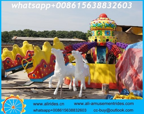 Thrilling park attractions jumping machine / bounce ride for sale