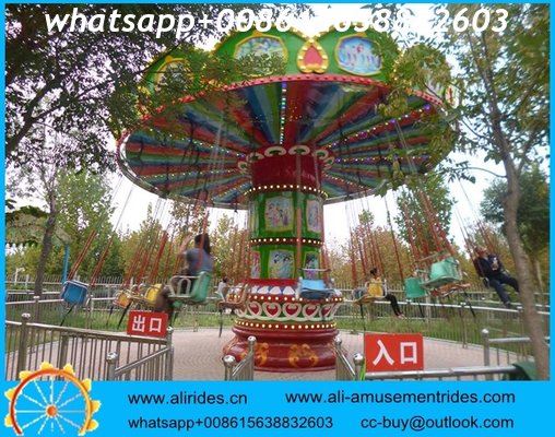 cheap attraction kids flying chair amusement park rides for sale